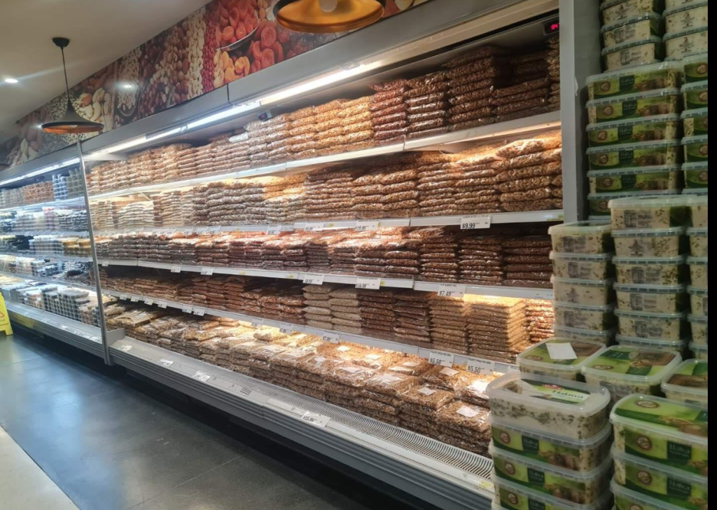 Marmara Halal Meats - Ummah Directory