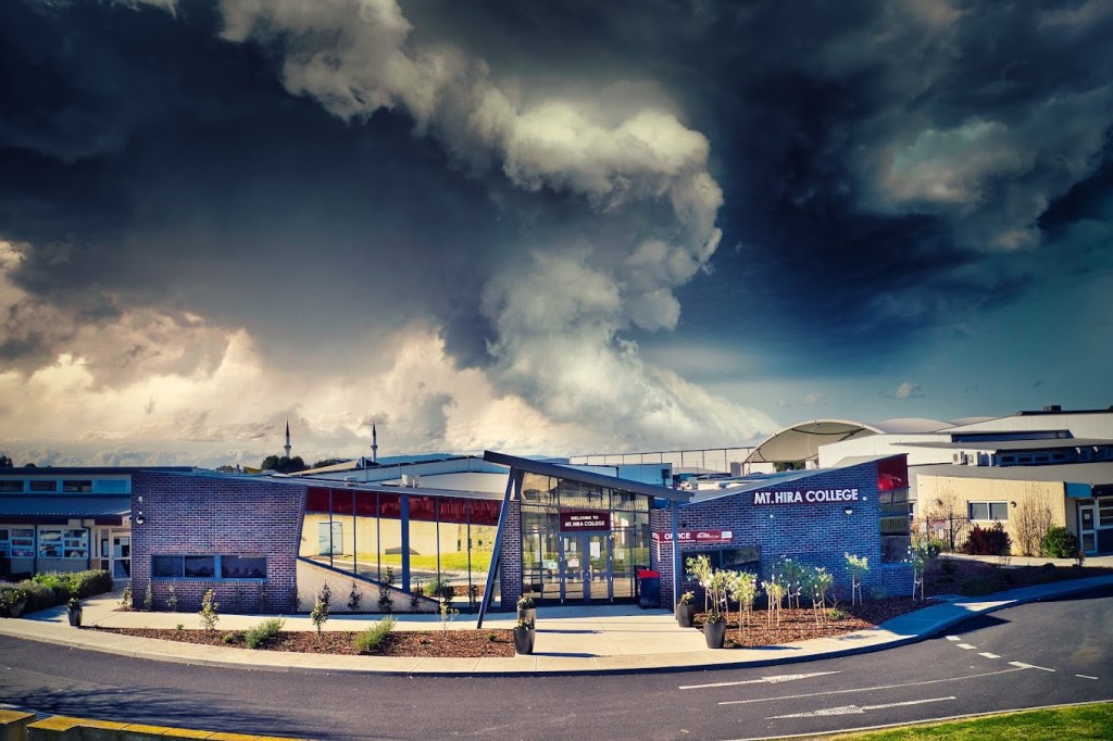 Mt Hira College - Ummah Directory