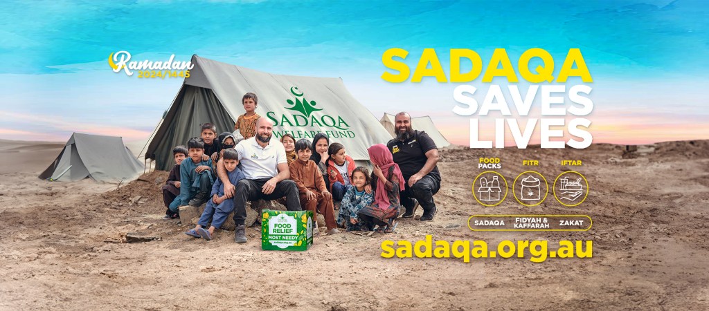 Sadaqa Welfare Fund - Ummah Directory