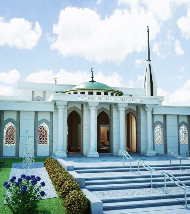 Australian Islamic House - Ummah Directory
