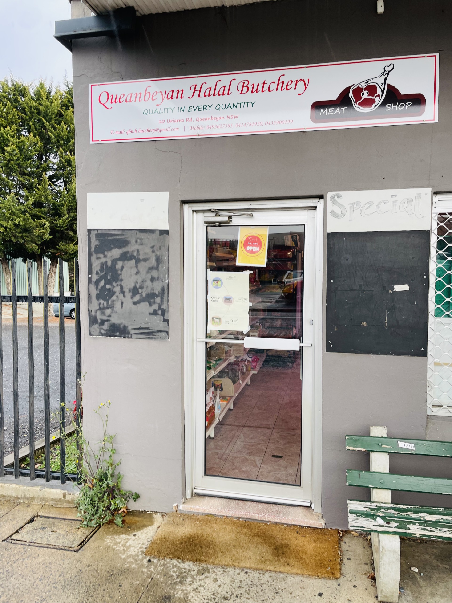 Queanbeyan Halal Butchery - Ummah Directory